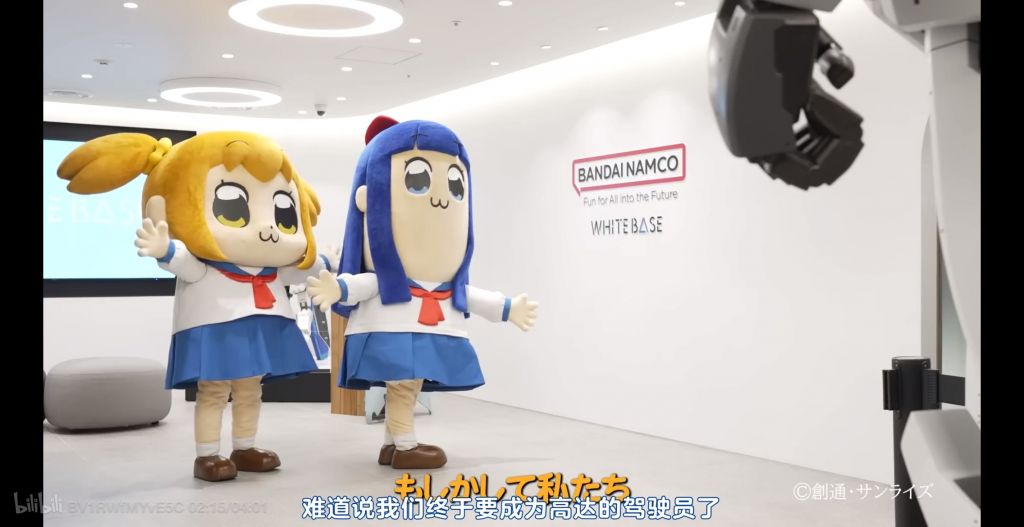 纳尼，情报是真的？鲁鲁修联动pop子和pipi美 NGA玩家社区