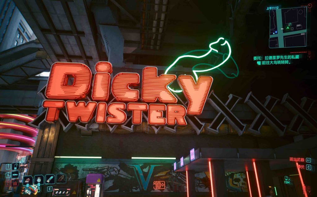 2077通关了，简单写点感想 NGA玩家社区