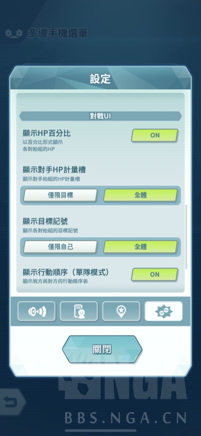 神奥联盟第五周全普池15000分攻略分享|三年了，这张卡还没轮到EX NGA玩家社区