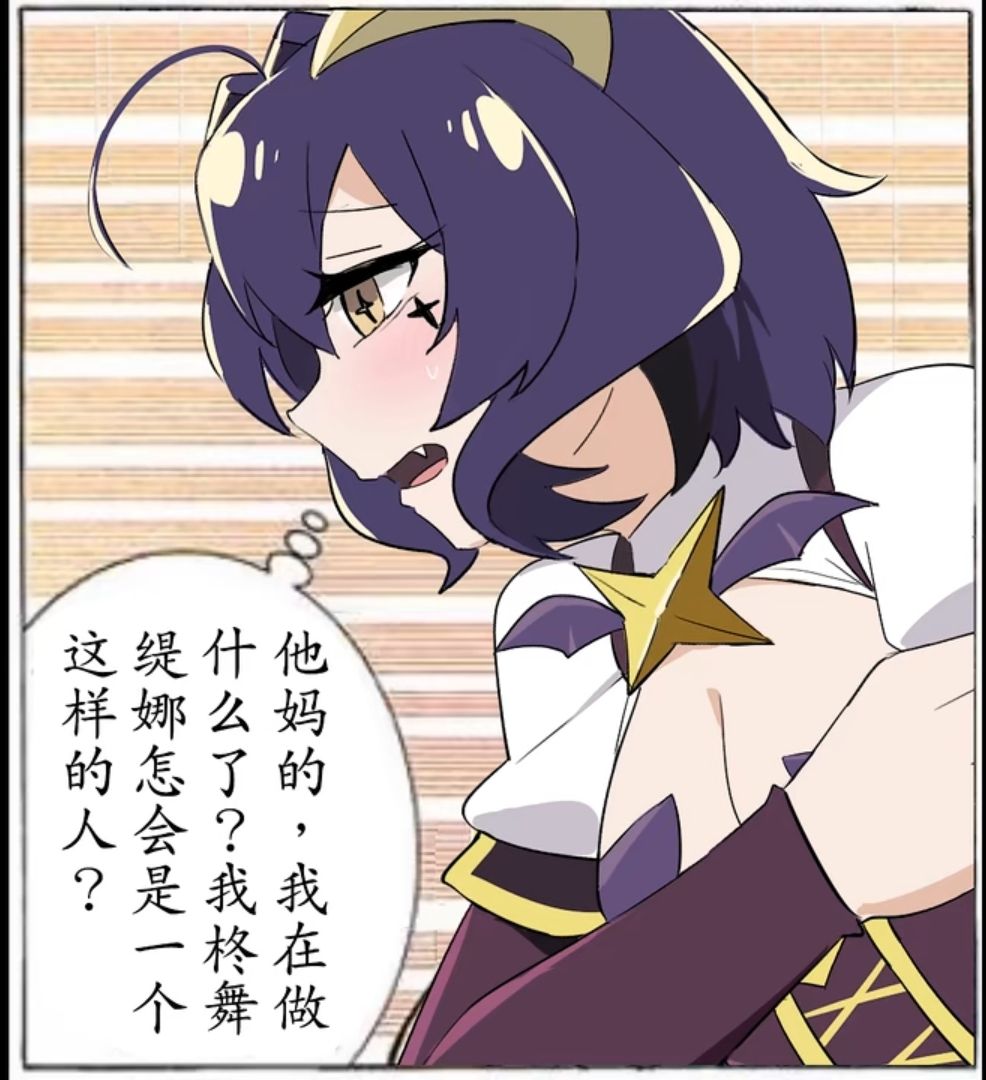 [闲谈交流]突然发现m3的cv是 NGA玩家社区