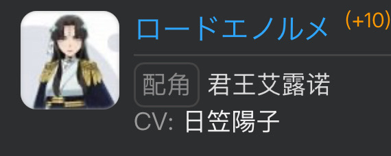[闲谈交流] 群里看到M3的CV NGA玩家社区