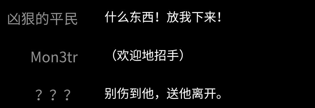 m3所谓狂气嗜血之类的印象到底哪来的，她是单纯调皮又不是疯魔了 NGA玩家社区