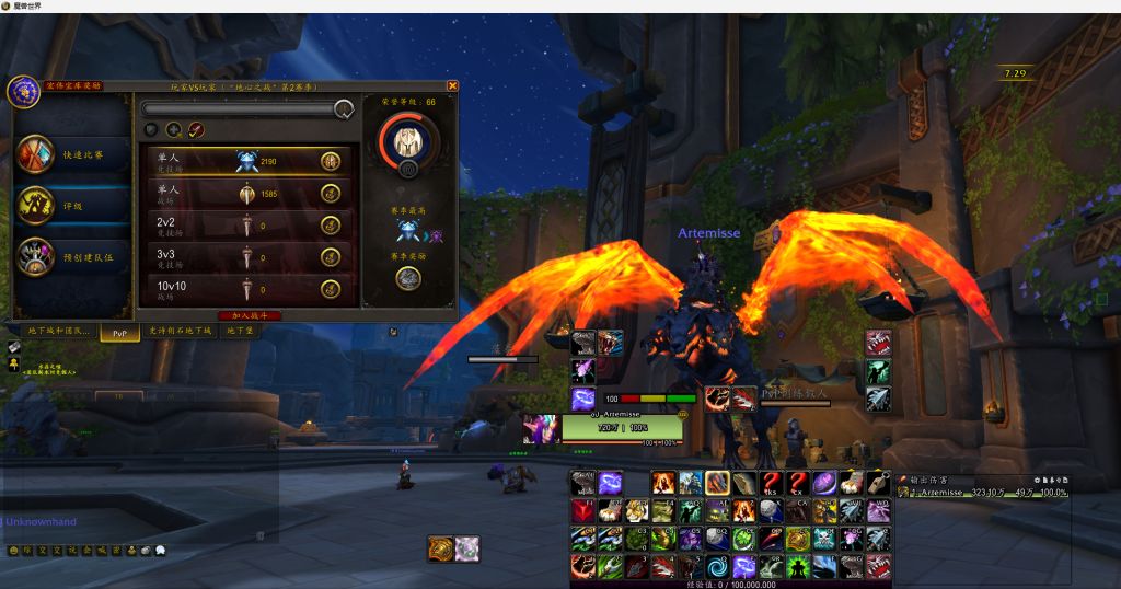 美服轻轻松2100 NGA玩家社区