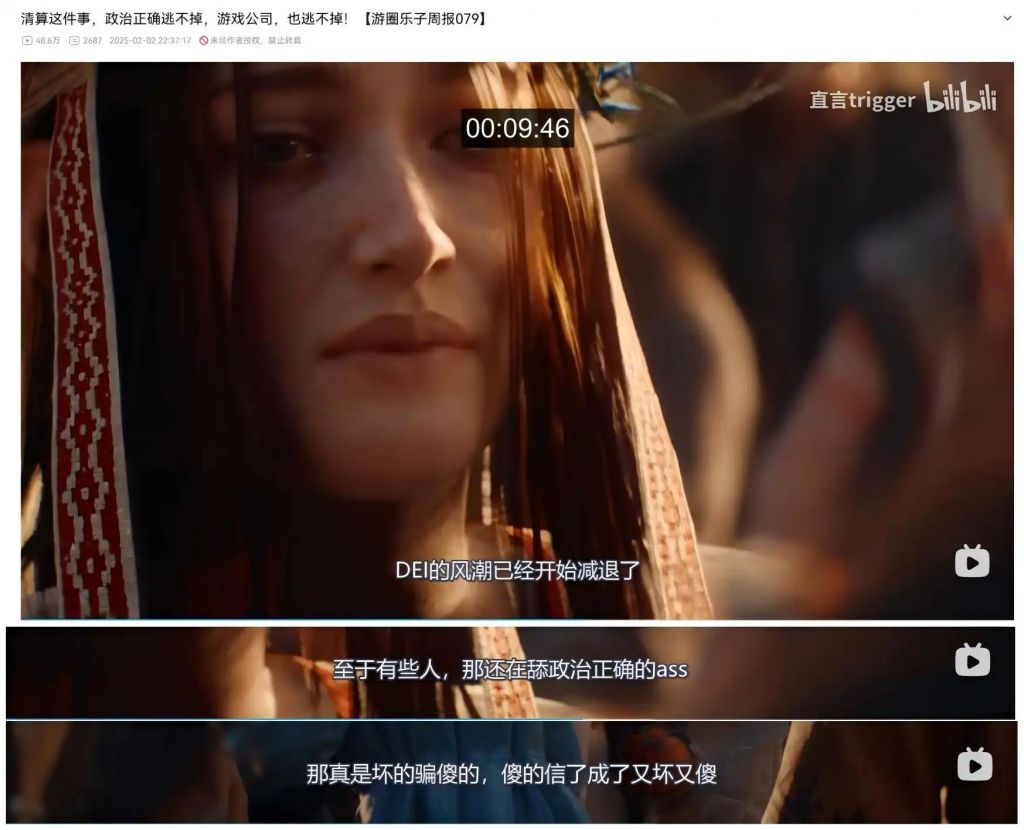 单机kol另一尊大佛也来活了 NGA玩家社区