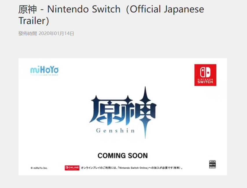 PS官方发文介绍PS5 NGA玩家社区