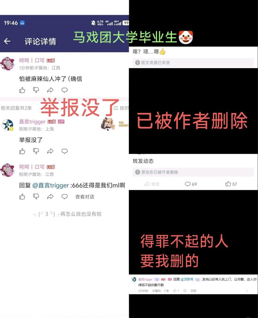 单机kol另一尊大佛也来活了 NGA玩家社区