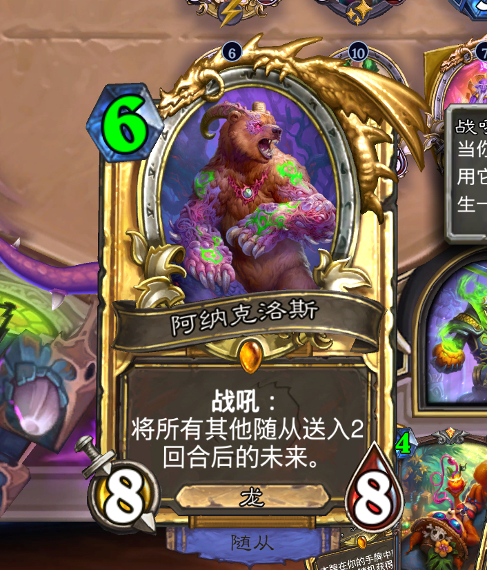 [标准]天梯全新的bug！！ NGA玩家社区