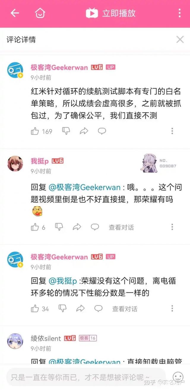 其实你们有没有发现一个问题？关于AEB！ NGA玩家社区