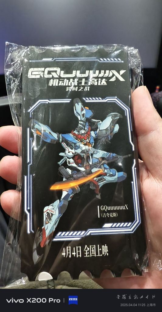 拿到高达剧场版的特典设定集了，还真是原滋原味啊233 NGA玩家社区