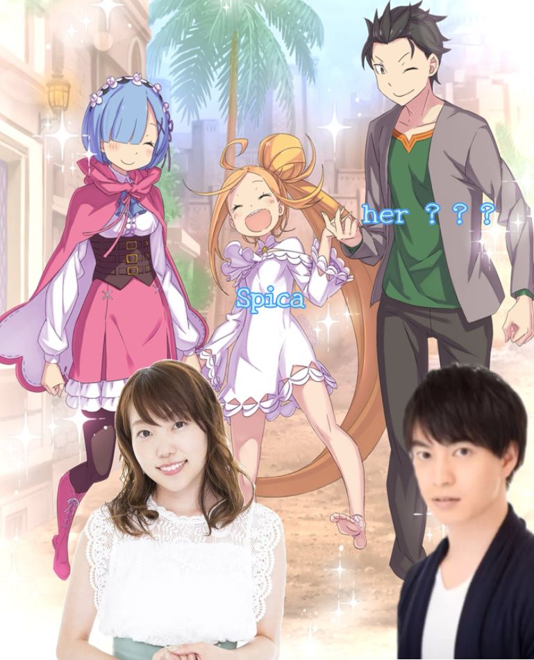 re0这季动画最后登场的一丝戏份的露伊居然找了小原好美配音，看来是为后续动画做准备了 NGA玩家社区