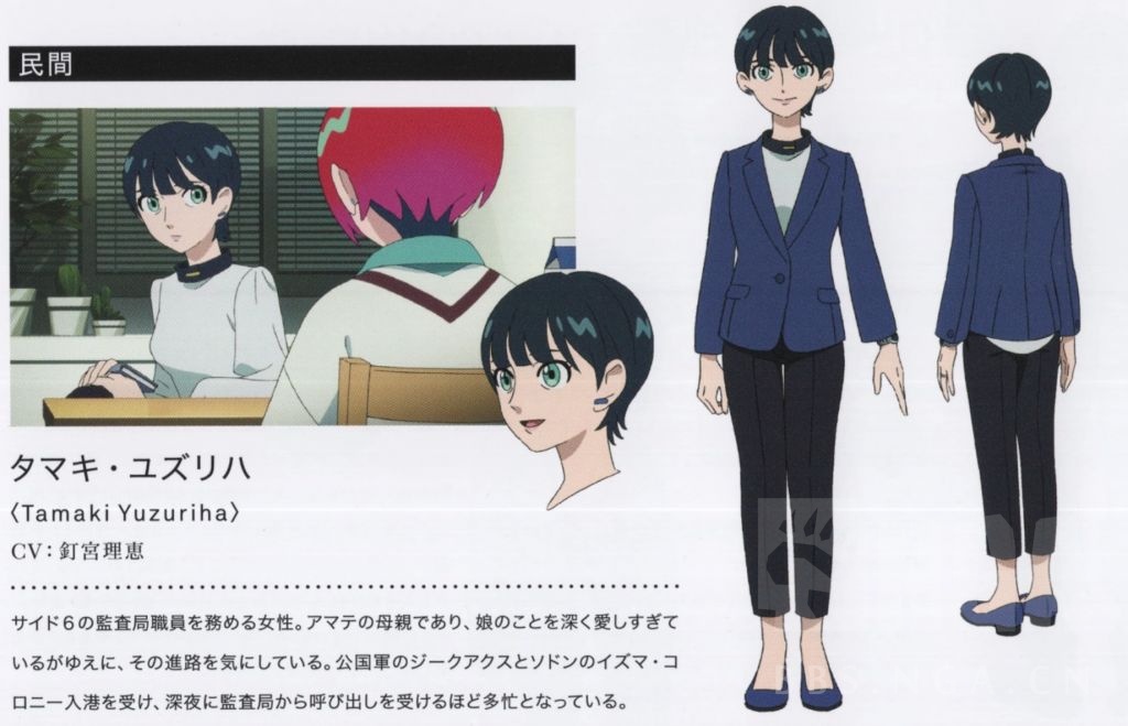 问两高达GQuuuuuuX里的cv。 NGA玩家社区