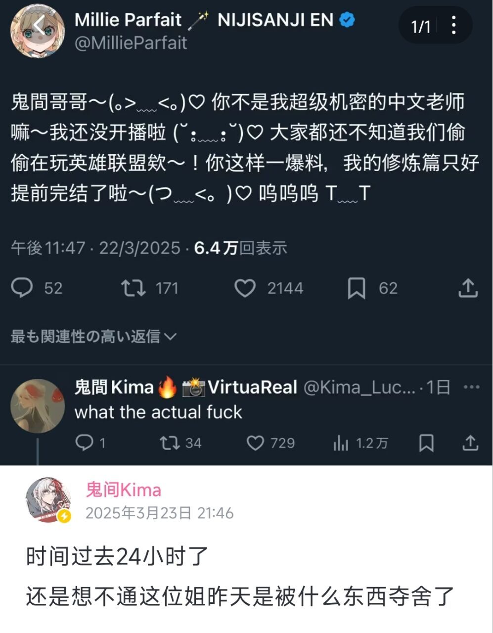 [P6]环PH-P圈综合讨论楼 NGA玩家社区