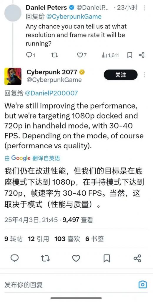 感觉ns2的性能有点东西 NGA玩家社区