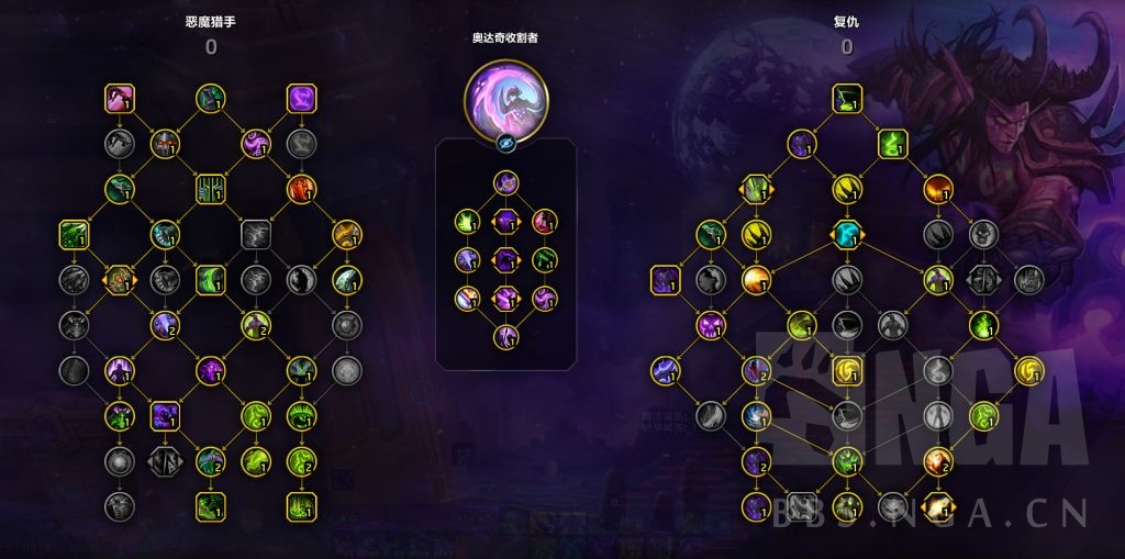 [PVE] [复仇] [多图] 分享集合石MDT路线 NGA玩家社区