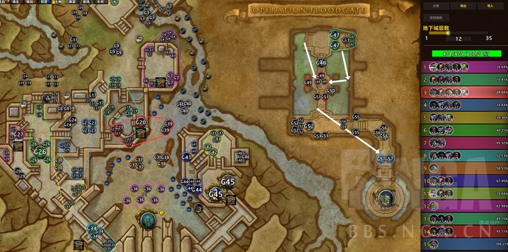 [PVE] [复仇] [多图] 分享集合石MDT路线 NGA玩家社区