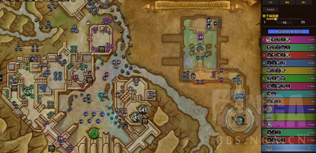 [PVE] [复仇] [多图] 分享集合石MDT路线 NGA玩家社区