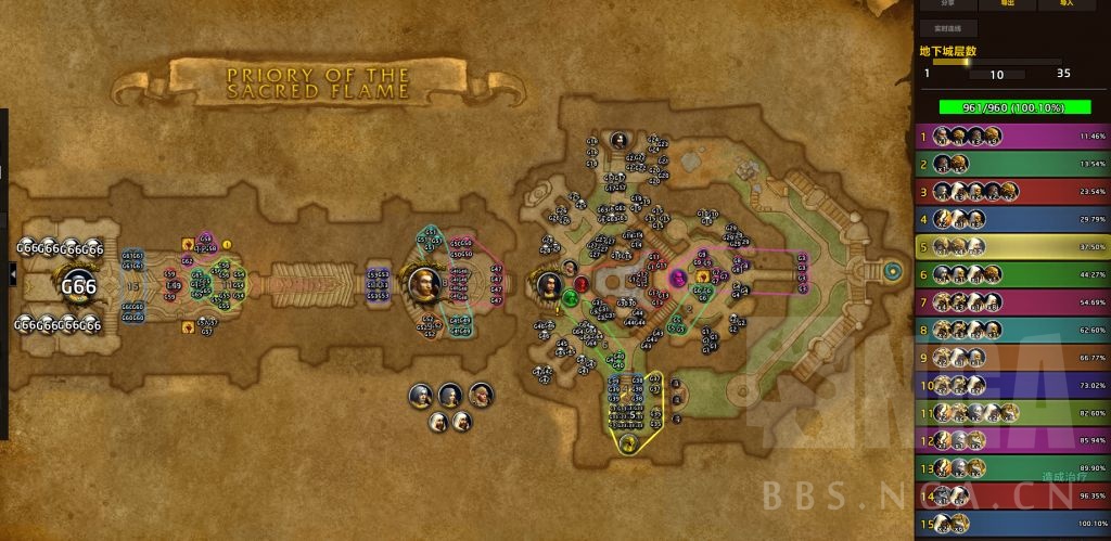 [PVE] [复仇] [多图] 分享集合石MDT路线 NGA玩家社区