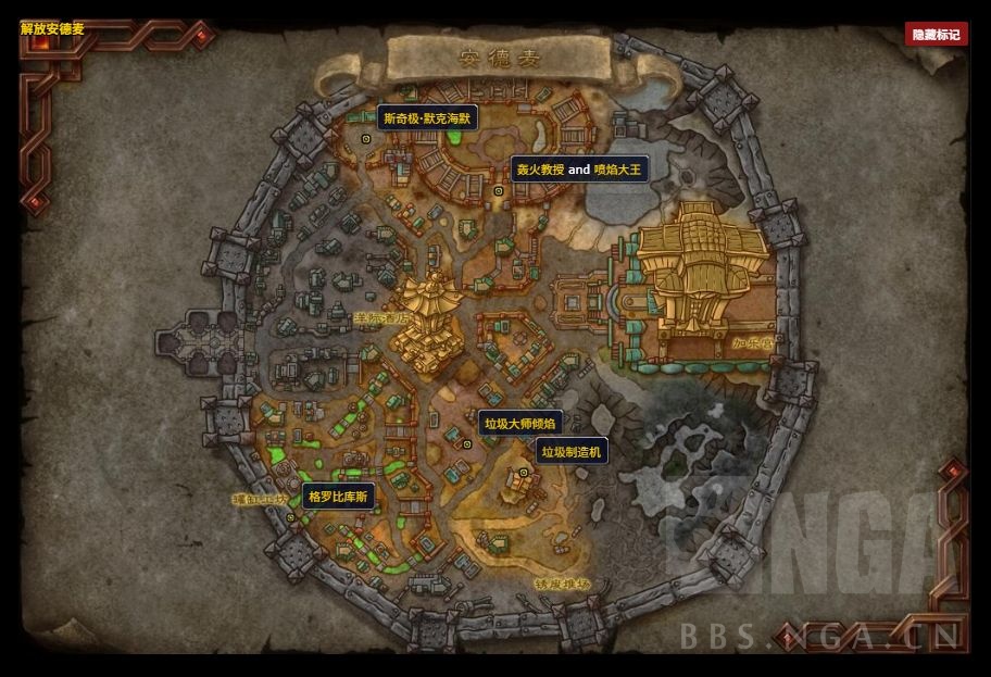 [复仇] DHT单刷M安德麦团本小BOSS(BOE掉落怪)简要攻略，更新完整视频 NGA玩家社区