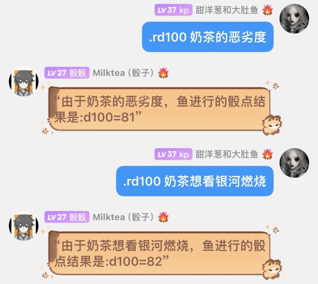 [同人][安科/安价][战锤30k][5.22 已更新]来自3k的超昂贵小老登在30k和人类之主双向奔赴的养原体日常 NGA玩家社区