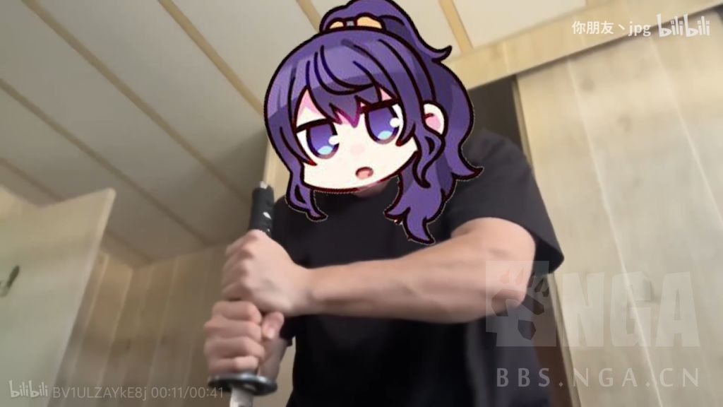 [安科/安价] [同人] [欢乐向][MYGO] 重生之我是喵梦——新世纪少女乐队野史战士!(day4，小动物乐队，堂堂登场!) NGA玩家社区