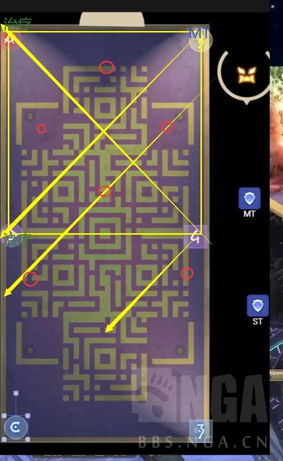 关于M7s的P2冰花放置点讨论和分享 NGA玩家社区