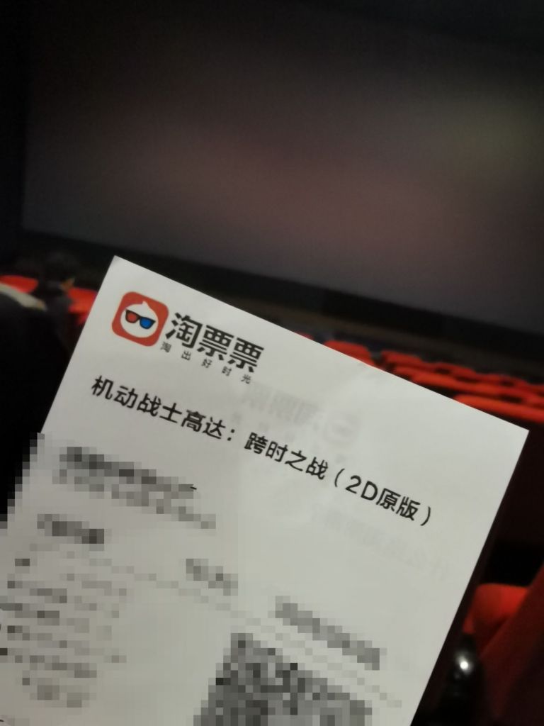 [GQX氵]我被高达gqx狠狠引流了，请问怎么快速入门 178