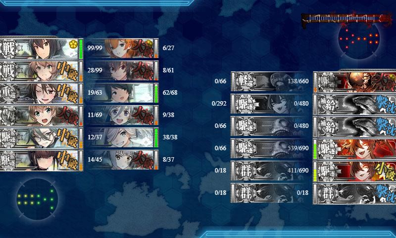 [肝胆涂地]舰娘大法好！舰队collection快速入门指南Mk.3改 Model 2024 NGA玩家社区