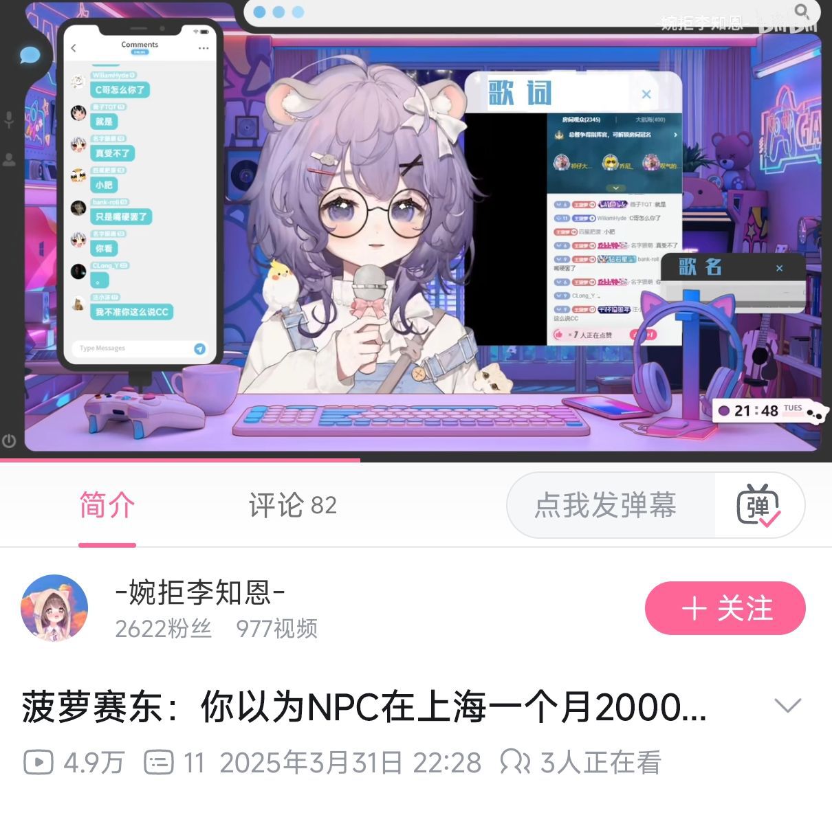 [P6]环PH-P圈综合讨论楼 NGA玩家社区