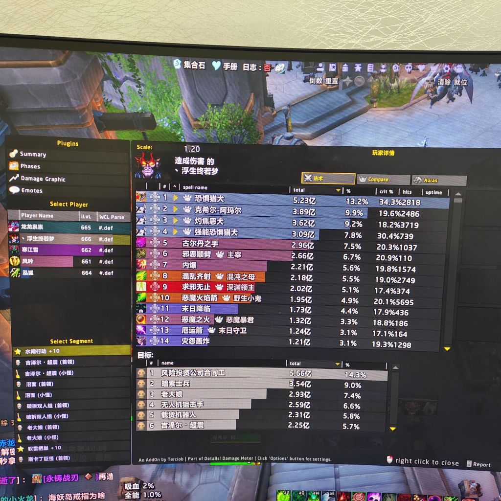 求兄弟们帮我看下DPS怎么提升 NGA玩家社区