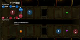 [攻略心得]圣糖刺客公会 11.1解放安德麦 攻略(8/8M) NGA玩家社区