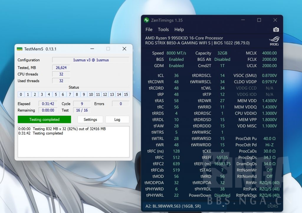 [硬件求助]上8000求助各位大佬 NGA玩家社区