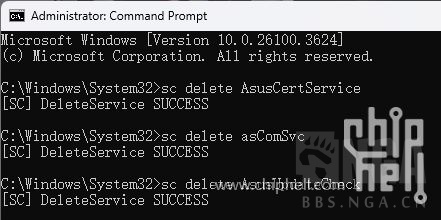 分享一个彻底清除奥创全家桶的方法给各位受害者 NGA玩家社区