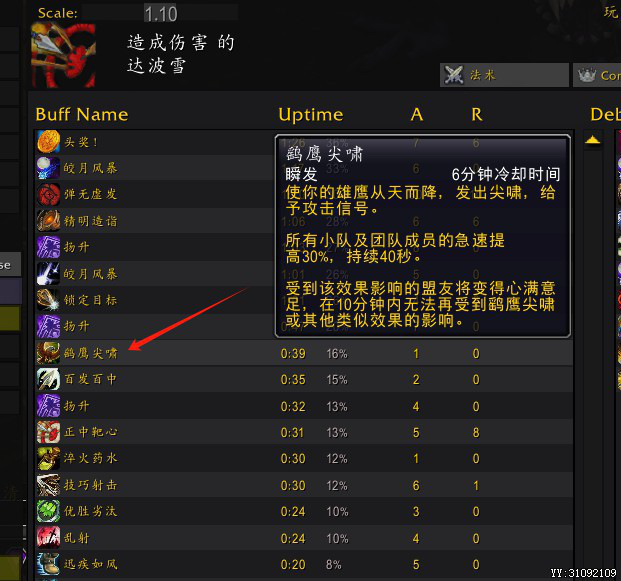 LR嗜血有问题啊 NGA玩家社区