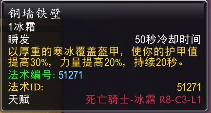 双光环冰T可能更适合TOC NGA玩家社区