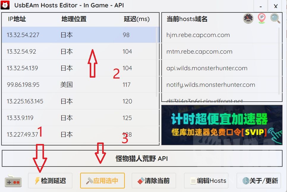 [Wilds] 怪物猎人荒野裸连教程 NGA玩家社区