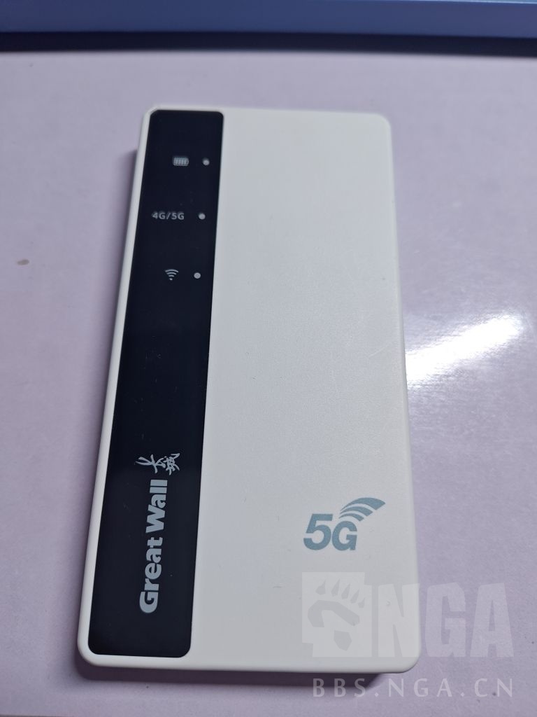 出5g随身WiFi NGA玩家社区