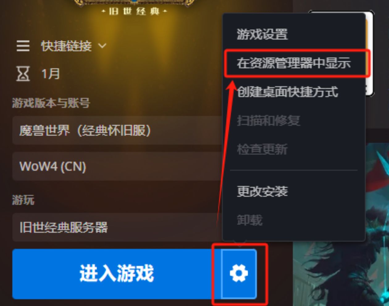 [插件讨论] [永久60服] PVP语音提示插件分享 NGA玩家社区