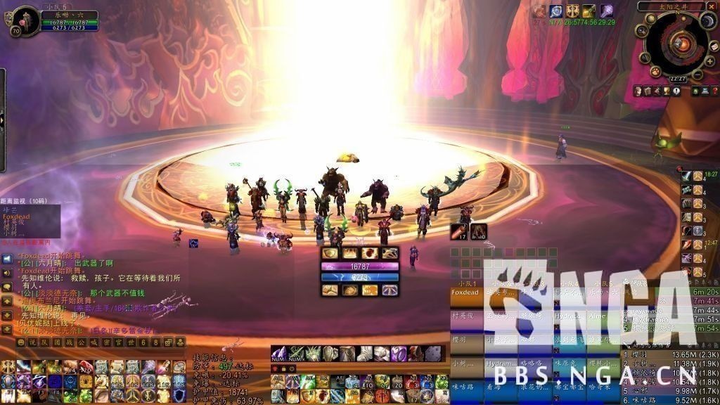 [巫妖王之怒][联盟][法尔班克斯][启 程][P2首周无BUFF通25H观星0灯][P3双虫0下地完成多车][省服第5周72把过HLK][备战HICC招募优秀选手] NGA玩家社区