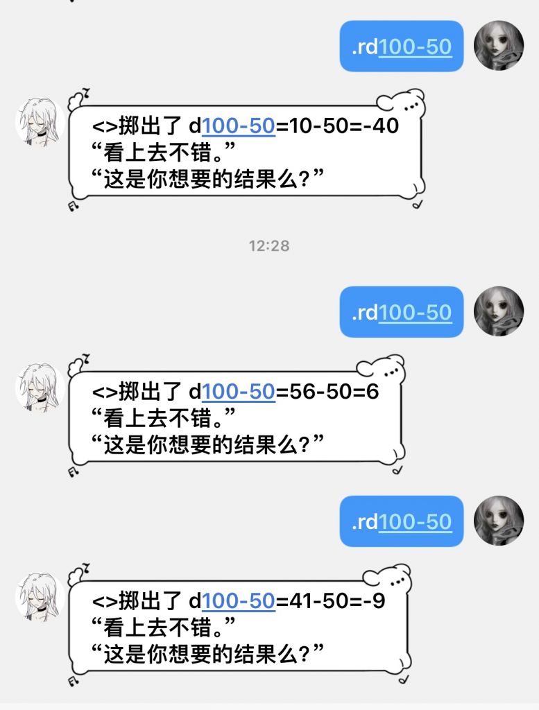 [同人][安科/安价][战锤30k][4.29已更新]来自3k的超昂贵小老登在30k和人类之主双向奔赴的养原体日常 NGA玩家社区