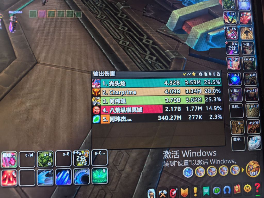 [湮灭PVE] 660打多少才算及格呢 NGA玩家社区