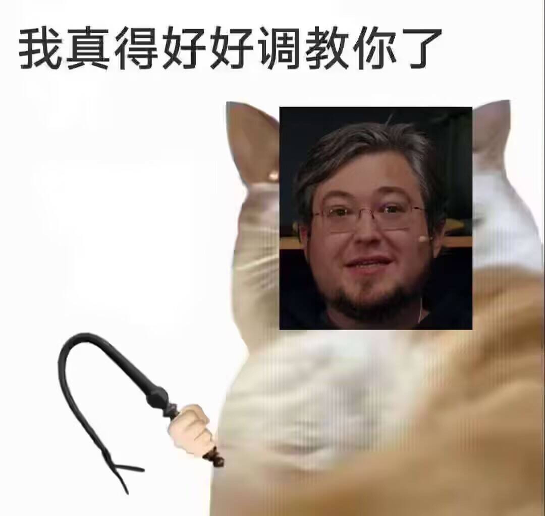 ggg是变态了 NGA玩家社区