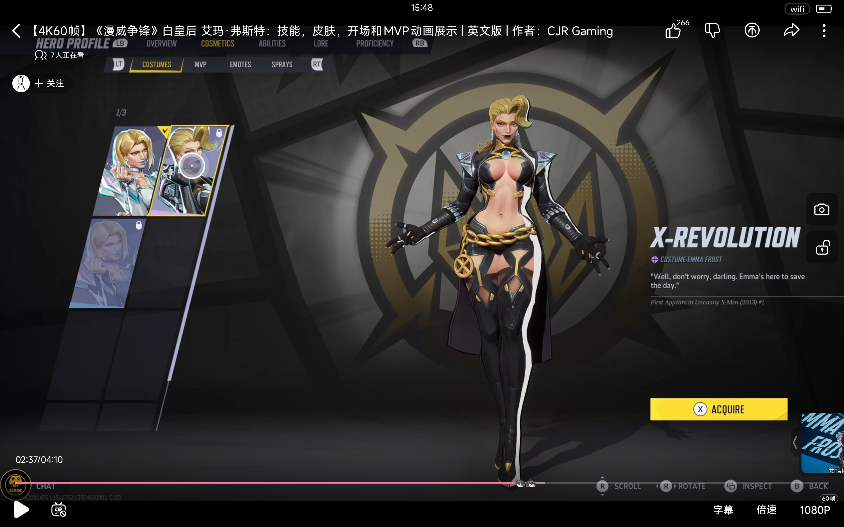 被强而有力的大腿夹住了！ NGA玩家社区