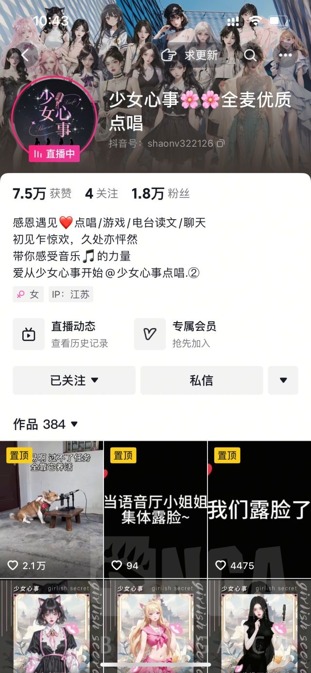 [P6]环PH-P圈综合讨论楼 NGA玩家社区