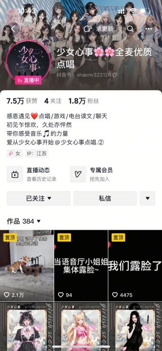 [P6]环PH-P圈综合讨论楼 NGA玩家社区