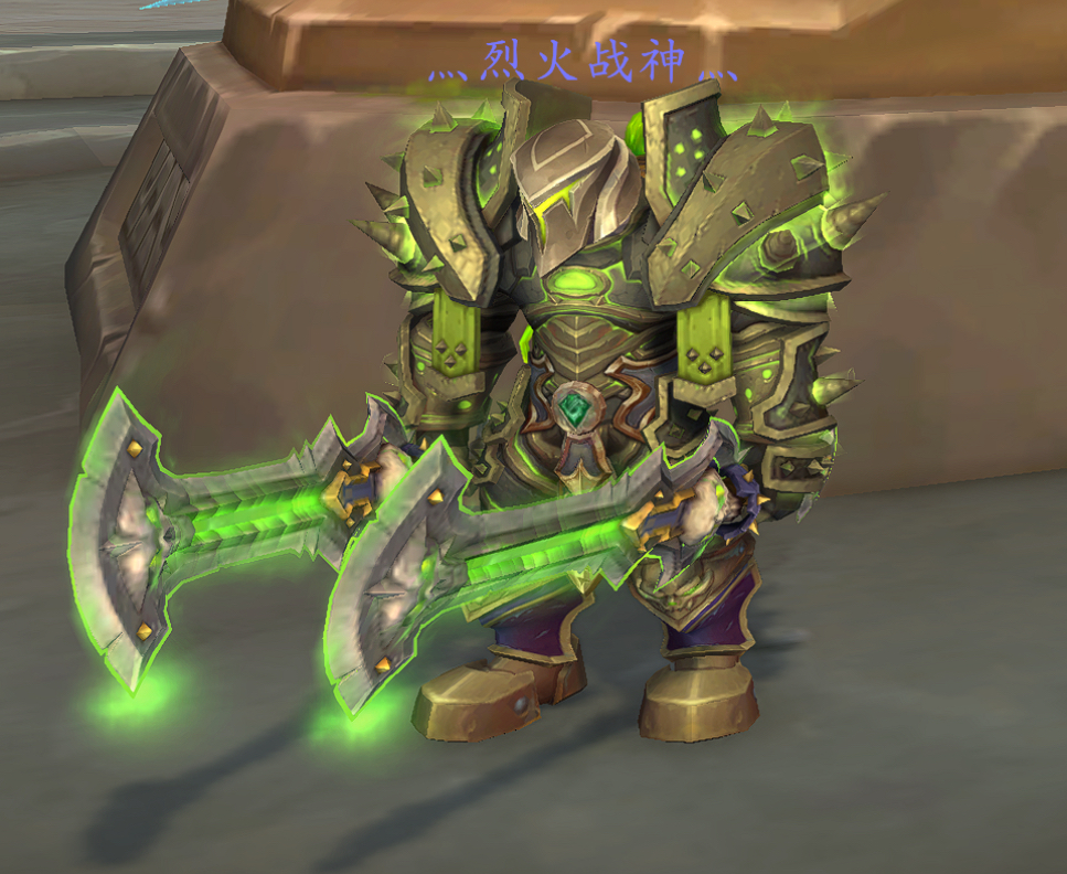 最近深度沉迷战锤主题幻化～ NGA玩家社区