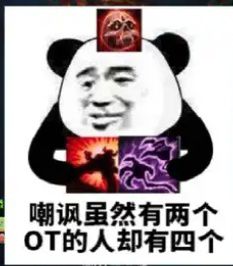 双光环t五人本好拉么 NGA玩家社区