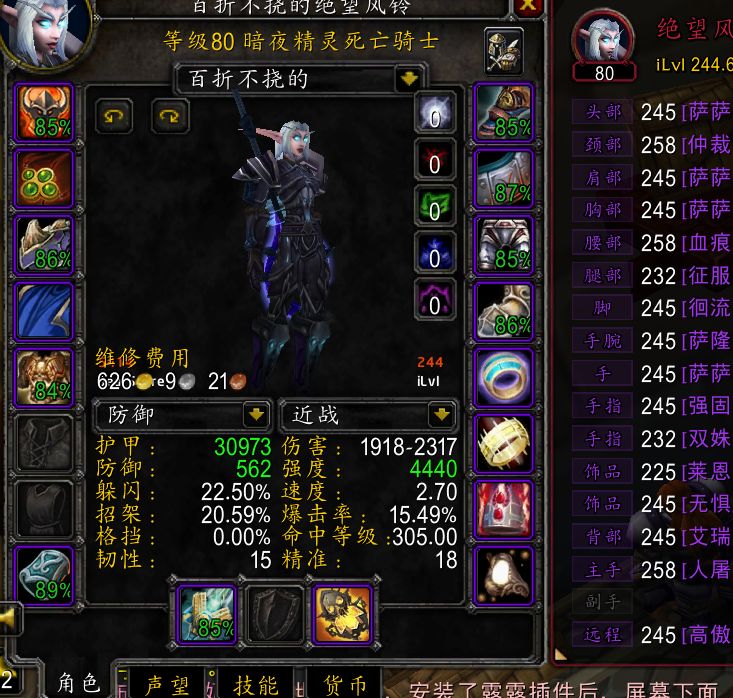 硬说DKT需要命中的， 不仅不会玩DKT， 甚至还不会算数。 NGA玩家社区