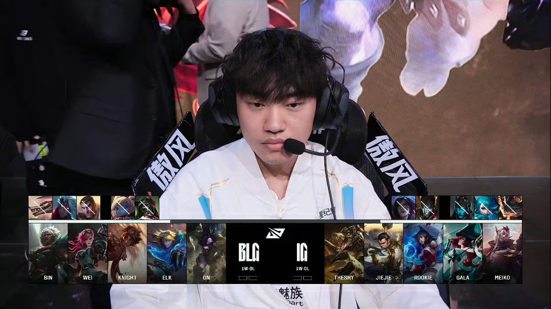 [本赛区赛事] 2025LPL第二赛段赛事讨论帖(恭喜AL获得第二赛段冠军！) NGA玩家社区