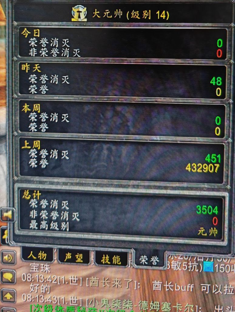 [永久60服]求哈霍兰战士t2.5套装最优获取方式？ NGA玩家社区