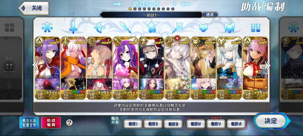 求高配nff汇呆/兽尼打一拖五打白纸本 安B的！ NGA玩家社区